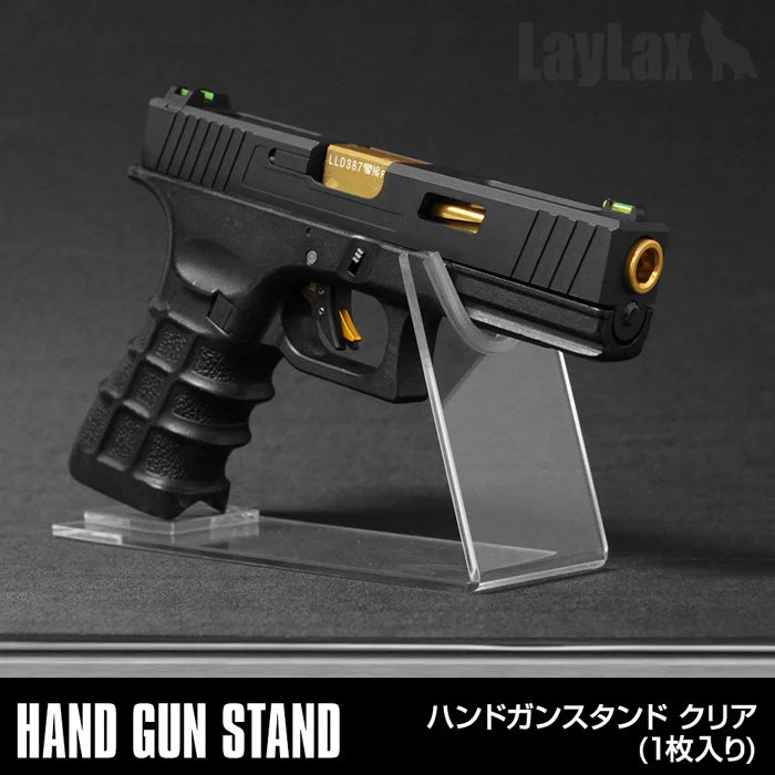 First Factory Pistol Stand by Laylax — JAG Precision Inc