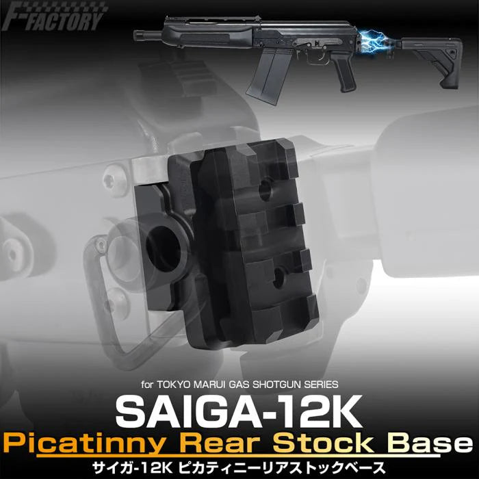 First Factory Saiga 12K Picatinny Stock Base by Laylax — JAG Precision Inc