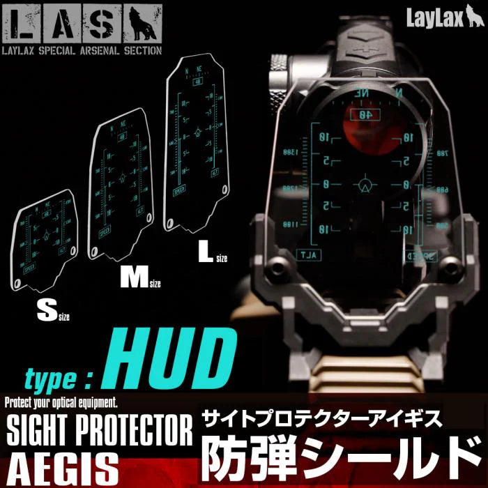 Nitro Vo. HUD BB Shield by Laylax — JAG Precision Inc