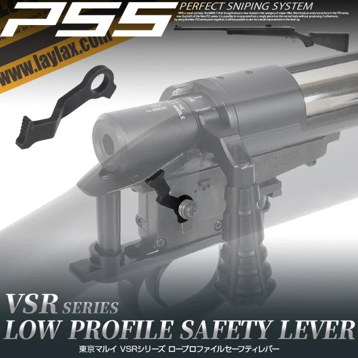 PSS VSR-10 Low Profile Safety Lever by Laylax — JAG Precision Inc